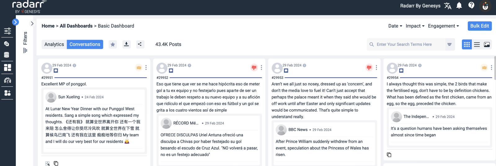 What is the "Analytics" Section all about? - Radarr by Genesys Help and ...
